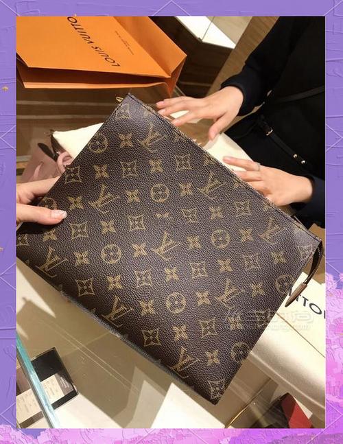 lv手拿包图标
