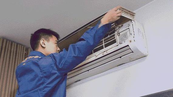 小米空调挂机怎么打开清洗过滤网图标