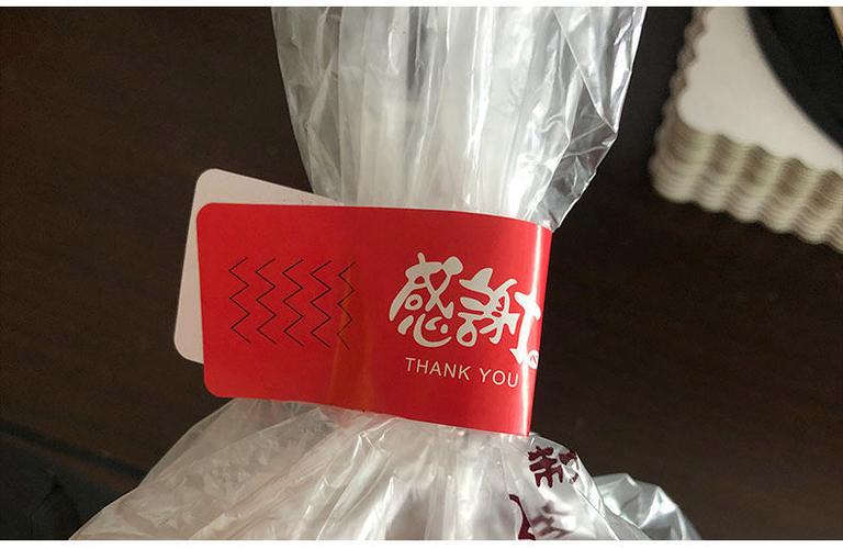 外卖标签