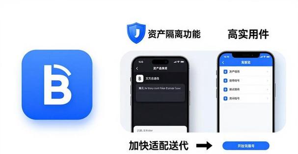 和fliqlo一样的安卓app截图