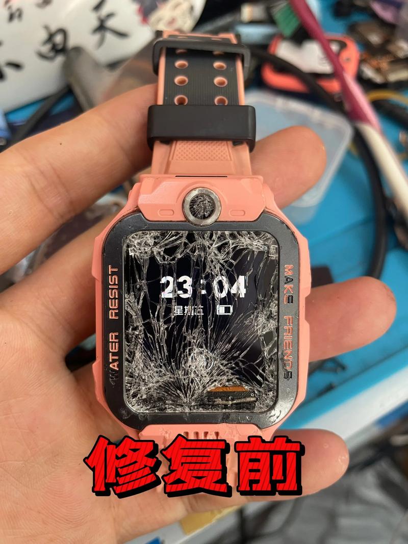 小天才手表坏了去哪修截图