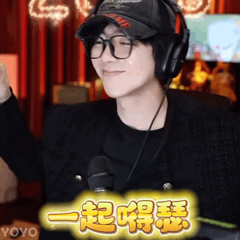 yoyo日常怎样有无限玫瑰截图
