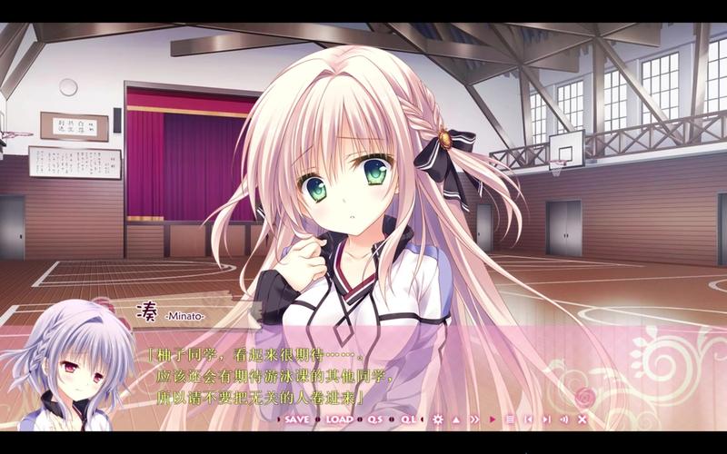 少女领域steam补丁图标