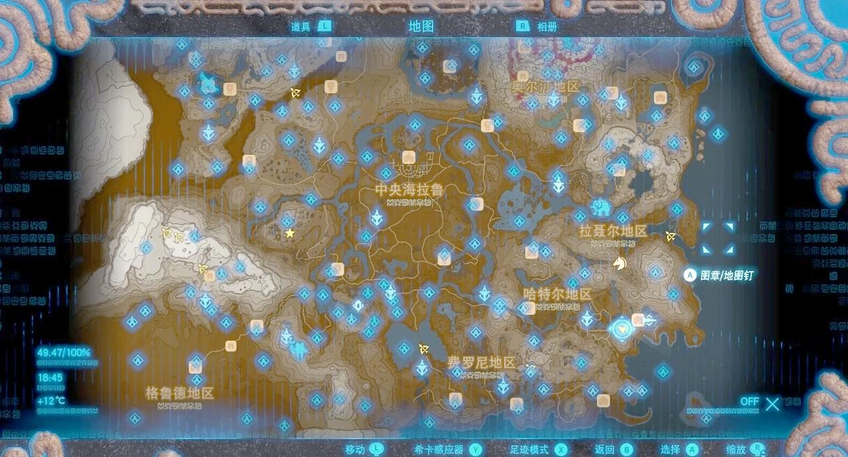 塞达尔传说海布拉神庙位置图图标