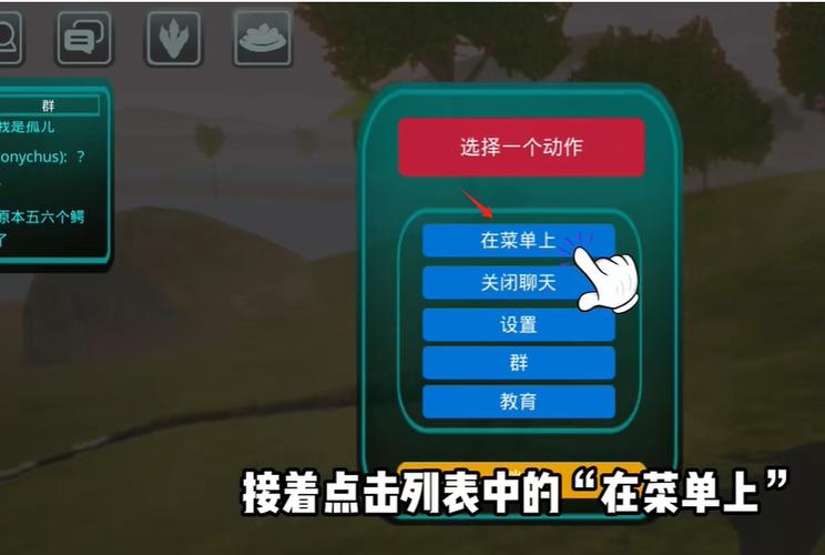 诅咒之岛下载正版图标