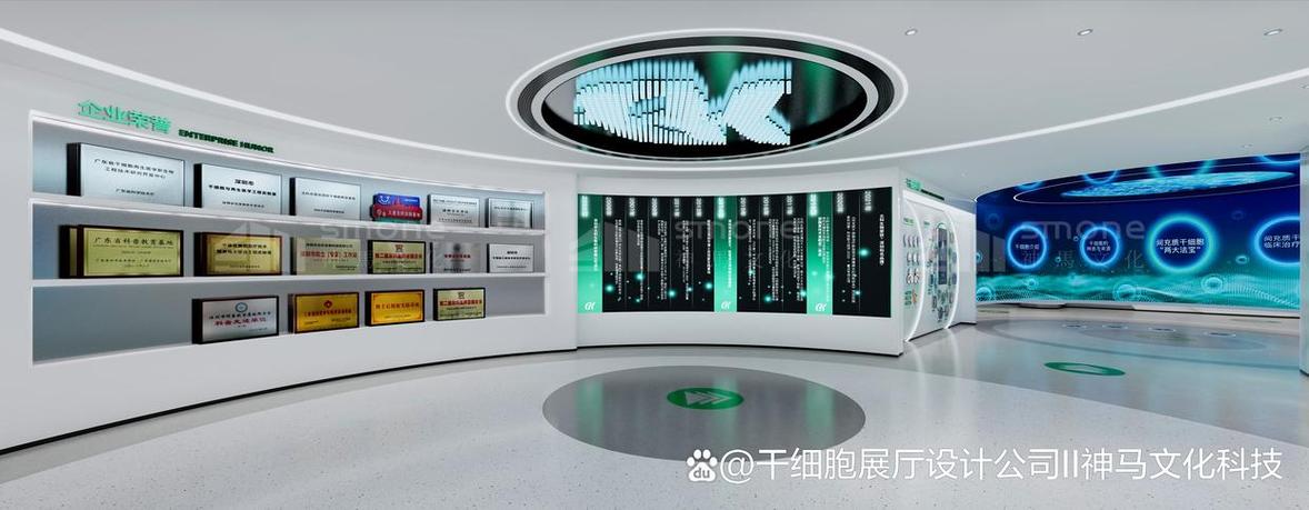 虚拟生物实验室app图标