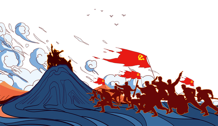 红旅漫画图标