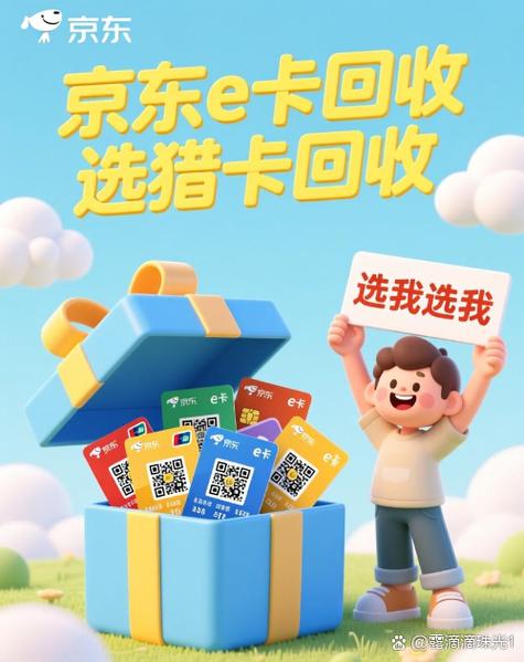 一折和九折哪个便宜截图