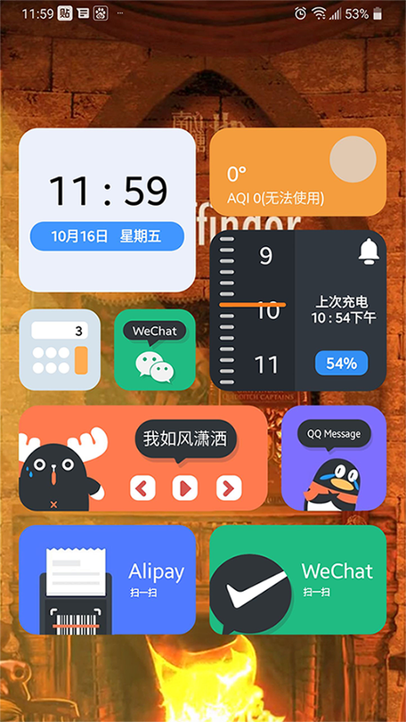 KWGT图标