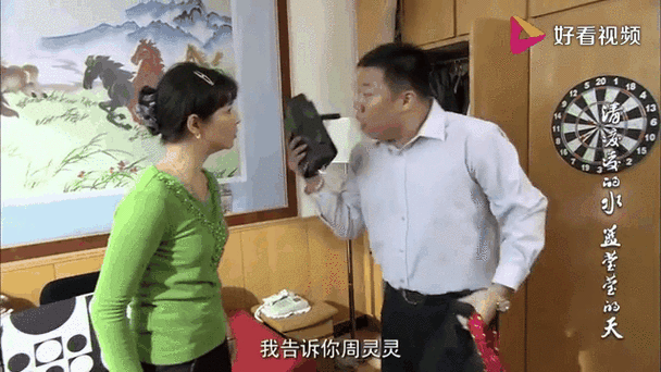大宝视频在线观看最新一期