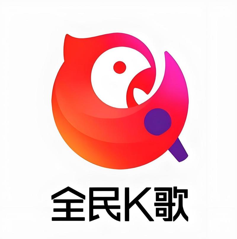 全民k歌隐私设置红色代表啥图标