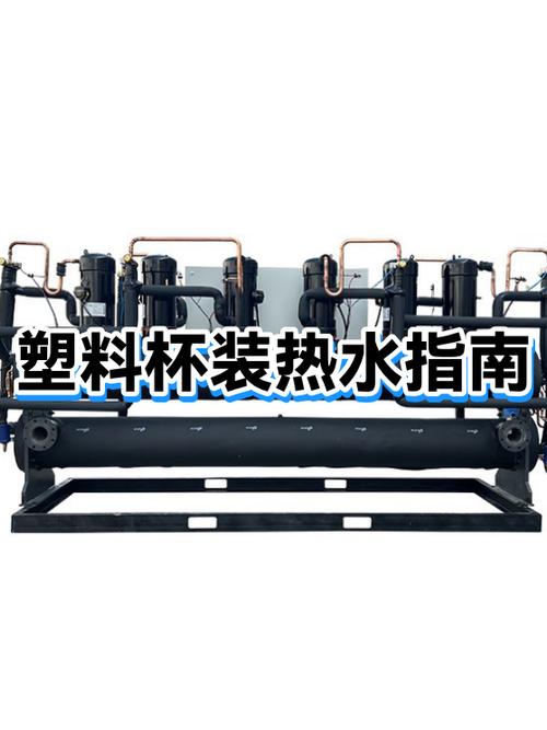 杯子装热水的正确方法图标