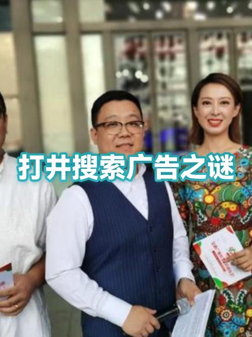 广告加载不出来的原因图标