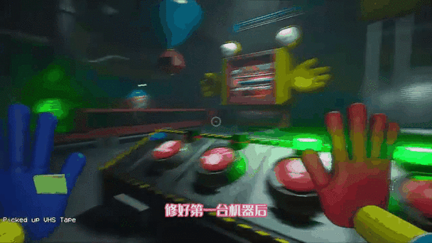 无敌之后的悠闲生活图标