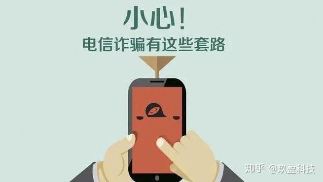95188发来支付宝验证码图标