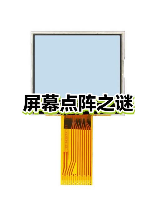 苹果原装屏和国产屏区别图标