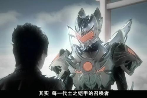 铠甲勇士:开局召唤帝皇铠甲飞卢图标