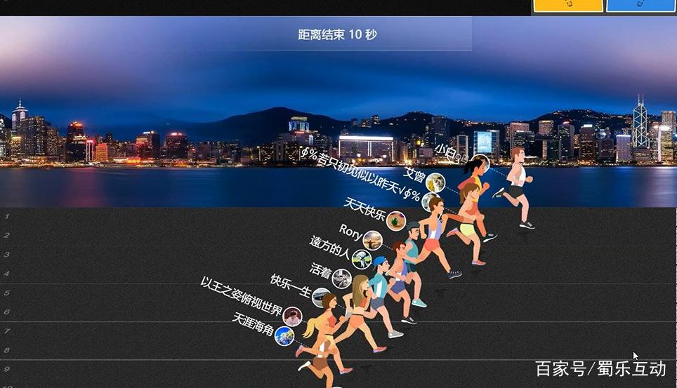 屏幕互动小游戏图标