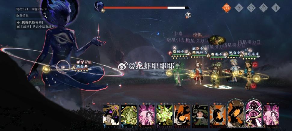 深蓝互动图标