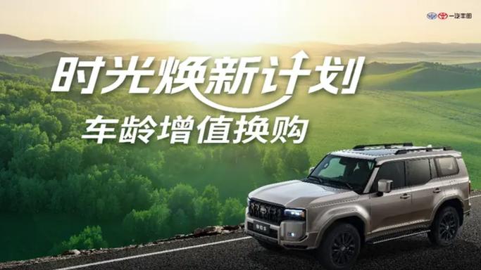 新时光视频改名后叫什么名字图标