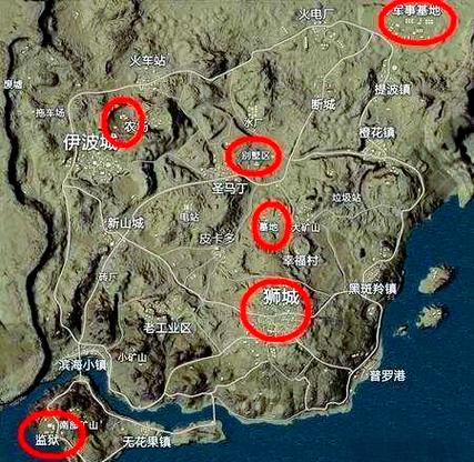 和平精英怎么捡信号枪图标