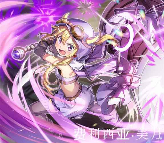 魔法少女小圆游戏下载图标