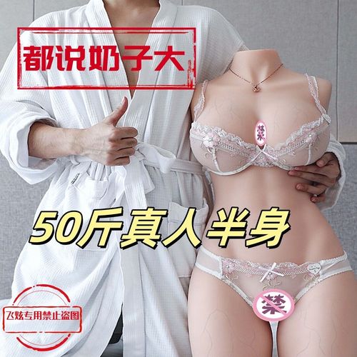 18斤硅胶可以卖多少钱截图