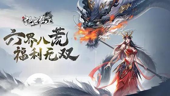 剑魂online影刃图标