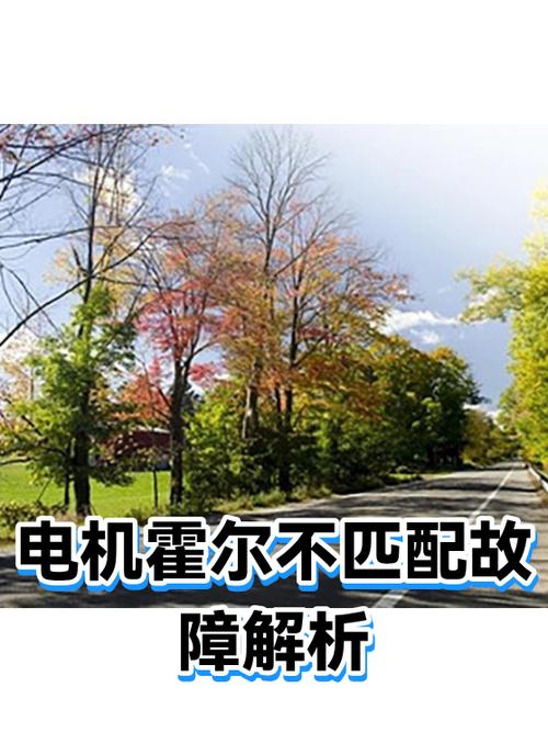 不匹配是啥意思图标