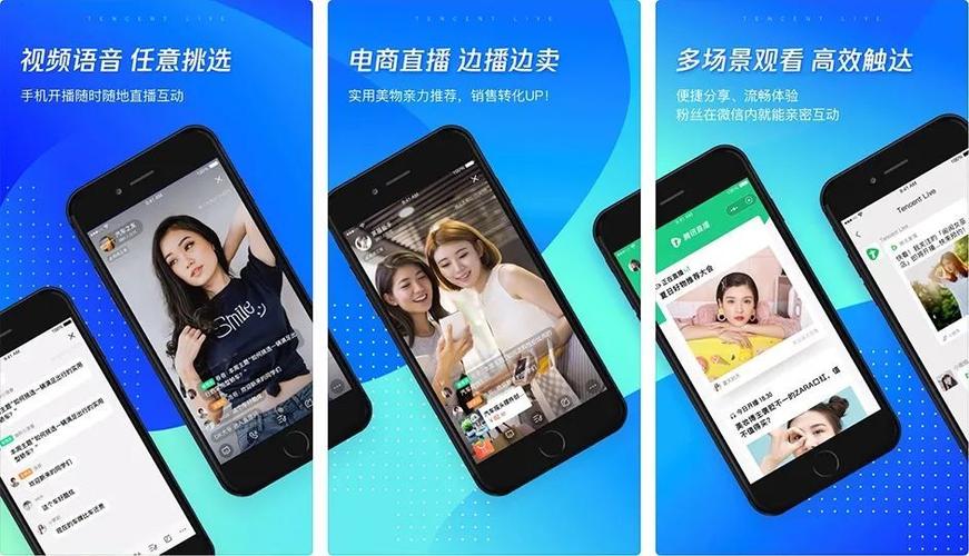 看点直播是什么平台图标