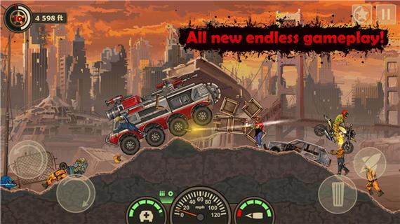 earn to die 3破解版