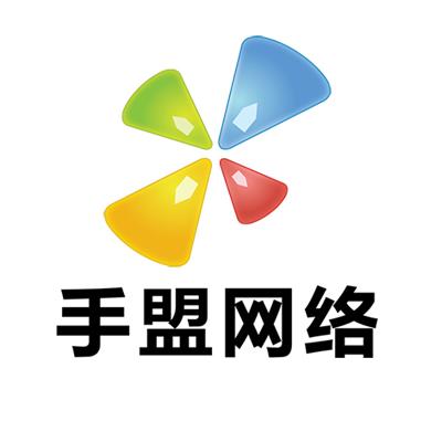 手盟科技游戏图标