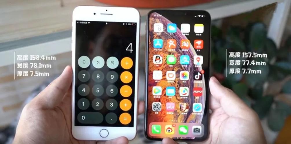 iphone双卡信号不稳定图标