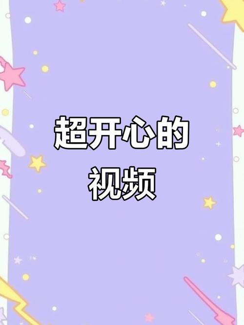 雅迪g18一档如何变二档视频图标