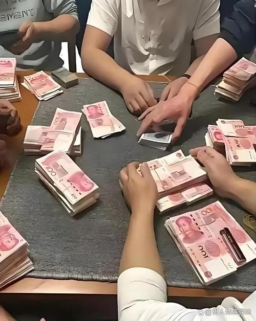 现金麻将一把一结图标
