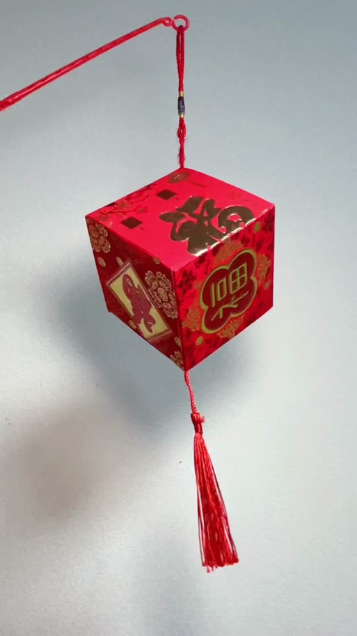 折纸灯笼缩略图
