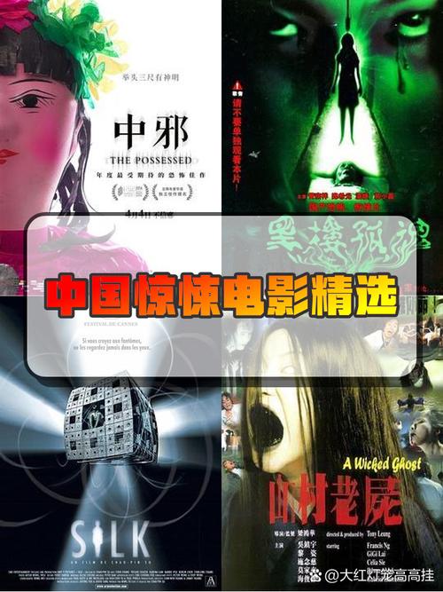 邪完再邪无删减 下载图标