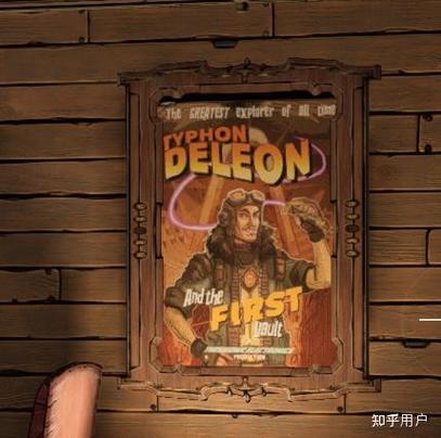 无主之地3暗门怎么开图标