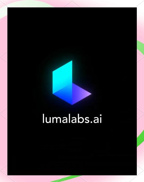更新luma10.2.1图标