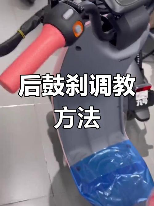 replace drum怎么解决图标