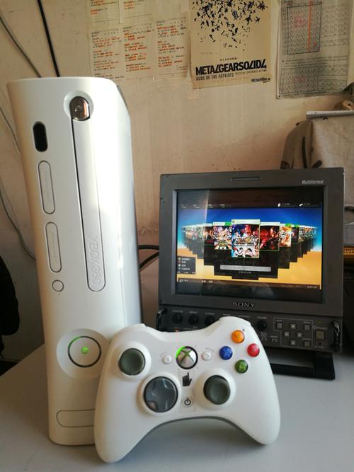 xbox360硬盘破解截图