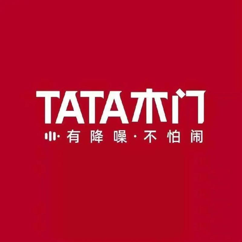 tata官方下载