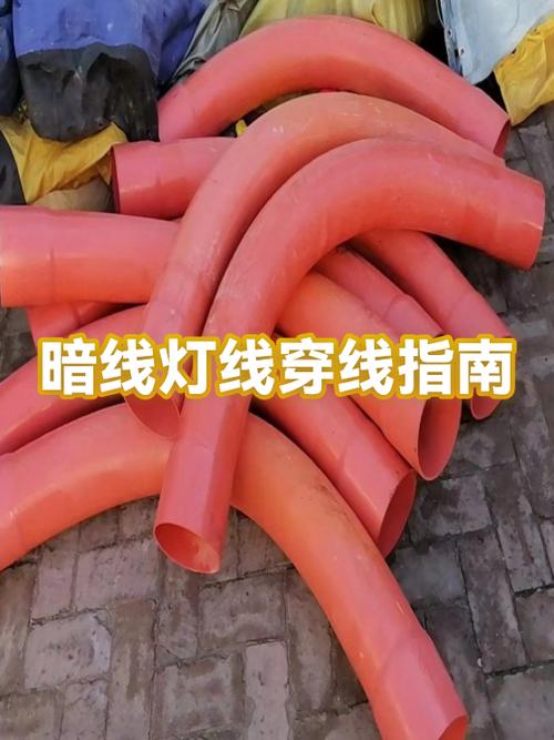 墙里面的暗线怎么换线