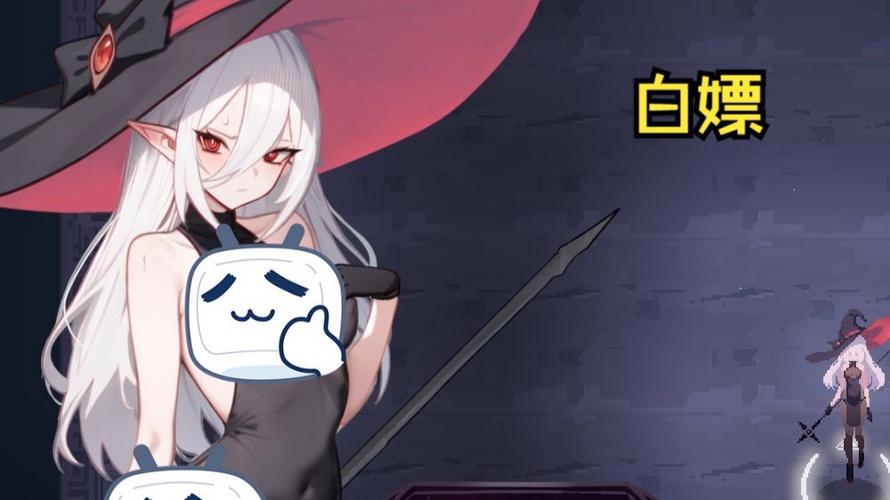 魔女银发地牢下载安装图标