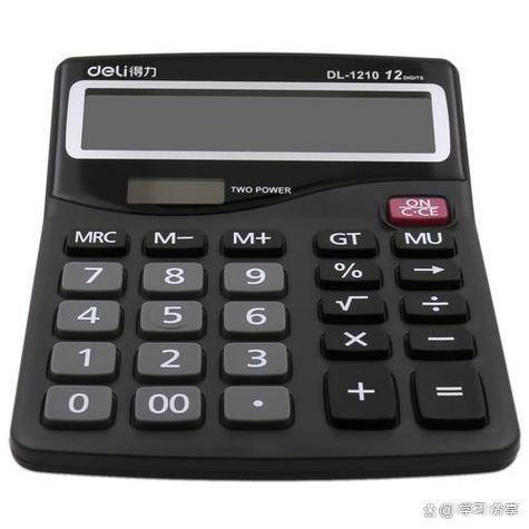 计算器如何开三次根号