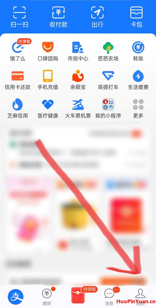 1000元借款急用小额图标