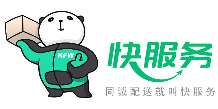 北京同城服务平台图标