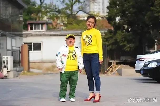 袖珍人一般多高截图