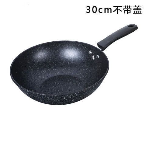 麦饭石锅好还是铁锅好图标