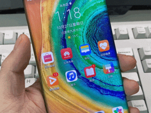 华为触摸灵敏度怎么调图标